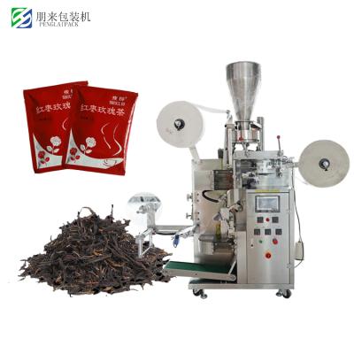 China Multi Function Filter Paper Tea Bag Machine with Thread / Tag for sale