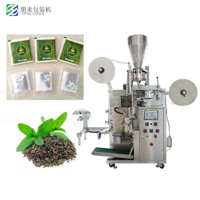 China Multi Function Filter Paper Tea Bag Machine with Thread / Tag for sale