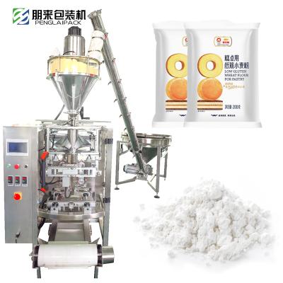 China Seasoning Powder Chili Curry Powder Packing Machine Automatic 1000g for sale