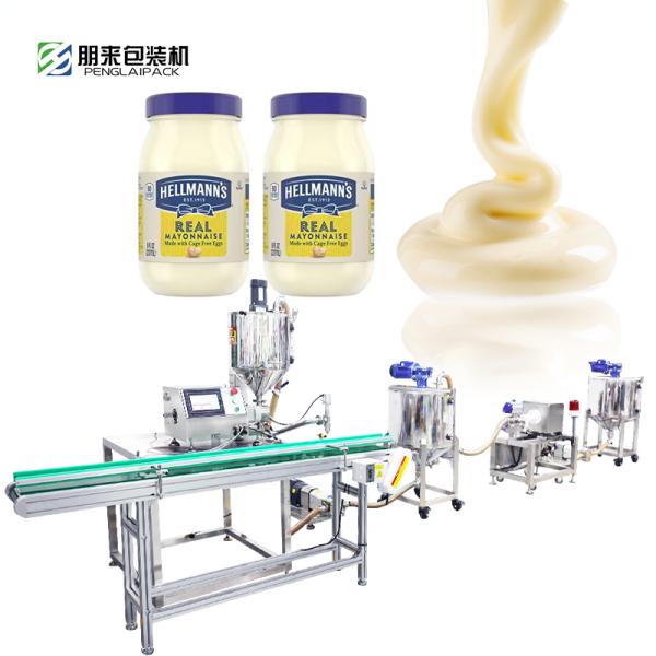 Quality Pneumatic Rotor Paste Packing Machine 16-24 Bpm For Food Industries for sale