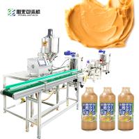 Quality Pneumatic Rotor Paste Packing Machine 16-24 Bpm For Food Industries for sale