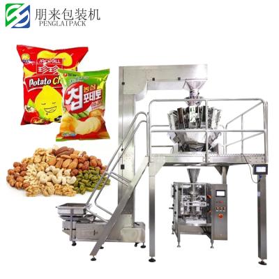 Cina Macchina per imballaggio di tè in polvere di chicchi di caffè PLC controllata 2.8kw in vendita