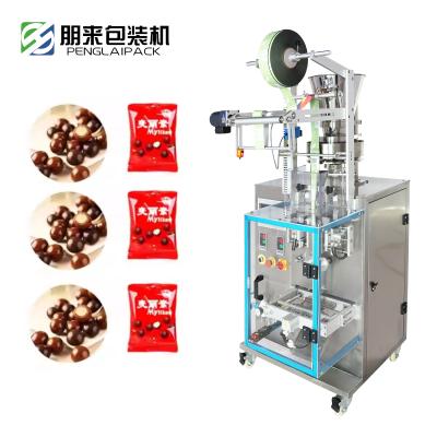 Cina Servo tipo macchina di imballaggio di chicchi di caffè per imballaggio di caffè in vendita