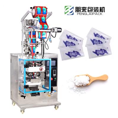 Cina Macchina di imballaggio dei chicchi di caffè completamente automatica tipo 220V in vendita