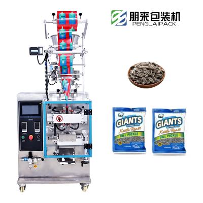 Cina Macchina di imballaggio dei chicchi di caffè completamente automatica tipo 220V in vendita