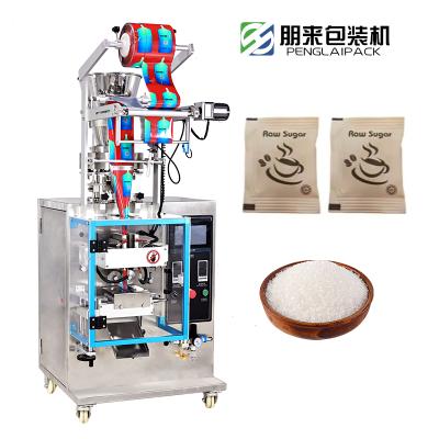 China Servo Type Granule Packing Machine 30-50bags/Min For Coffee Beans for sale