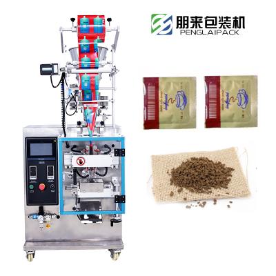 Cina Macchina di imballaggio a granuli servo tipo 30-50 sacchetti/minuto Per chicchi di caffè in vendita
