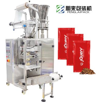 China Chocolate Nut Small Sachet Packing Machine Anti Stick Anti Crush 30-50bags/min for sale