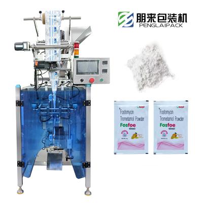 China Automatic Electric Packing Machine for Soap Powder Washing Powder Wrapping for sale