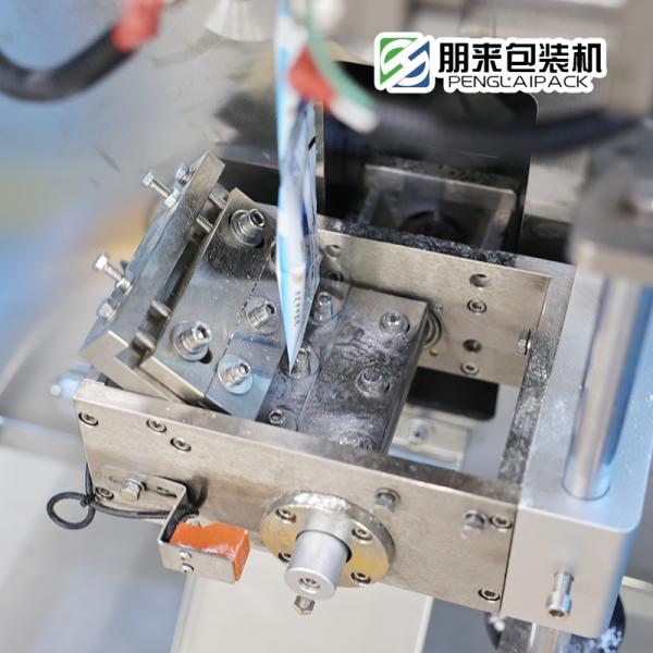Quality Automatic Electric Packing Machine for Soap Powder Washing Powder Wrapping for sale