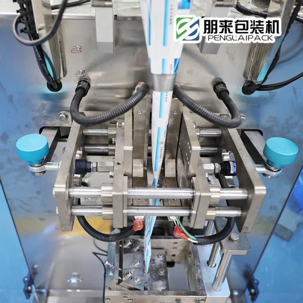 Quality High Speed Automatic Liquid Food Packaging Machine For Protein Drinks Soy Sauce for sale