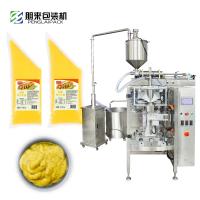 China Mooncake Automatic Filling Packing Machine Red Dates Paste Packing for sale
