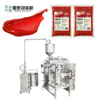 China Multi Purpose High Viscosity Liquid Paste Vacuum Packing Machine, Zero Air Inside Finished Bags, Automatic Vacuum Sealer For Salad Sauce, Pepper Sauce and Various Thick Sauces Factory Direct Price for sale