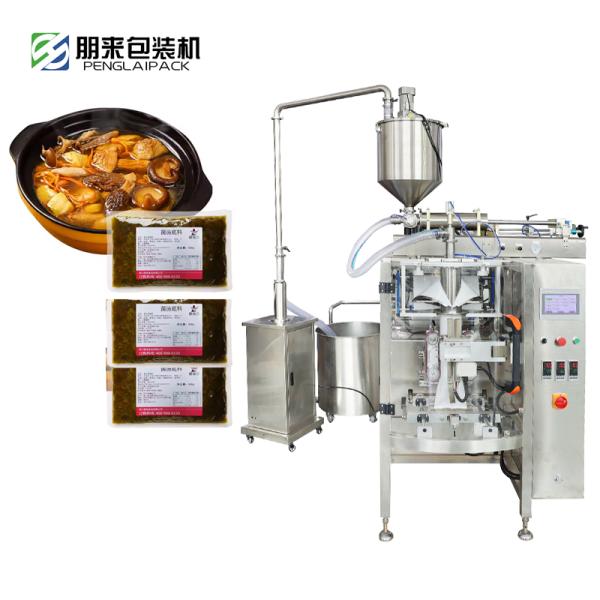 Quality Paste Full Automatic Liquid Packaging Machine with Precision Weighing for sale