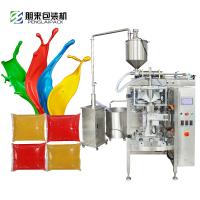 Quality Paste Full Automatic Liquid Packaging Machine with Precision Weighing for sale
