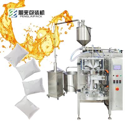 China Paste Full Automatic Liquid Packaging Machine with Precision Weighing for sale