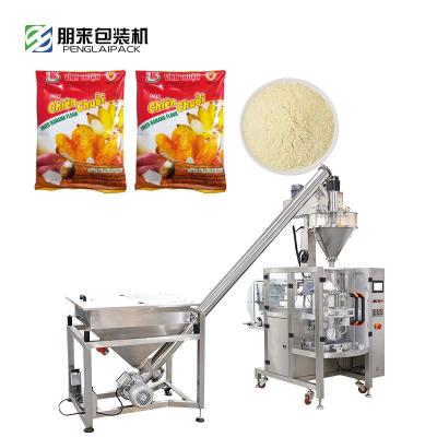 China Automatic Granule Powder Filling Machine Grain Sub Packing 50-1000g Back Sealing for sale