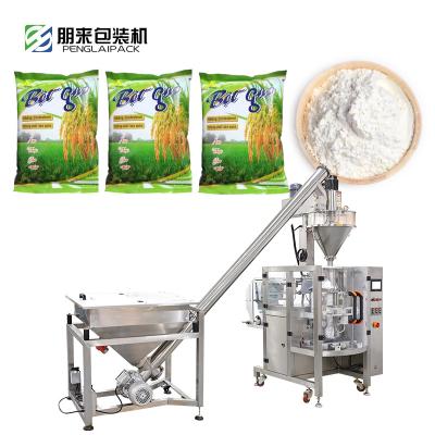 China Double Heads Auto Bag Packing Machine 20-1200g For Flour Rice Coffee Beans Powder for sale