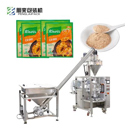 China Auto Packet Filling Machine Flour Packing Machine 20-40bag/min for sale