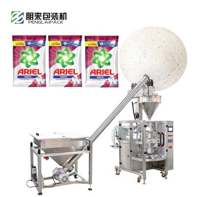 China Auto Washing Powder Packing Machine PLC Controlled 1Kg 5Kg for sale