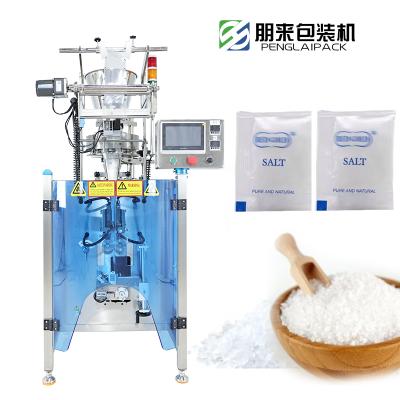 China Sugar Salt Granule Automatic Electric Packing Machine 10-100 Bags/Min for sale