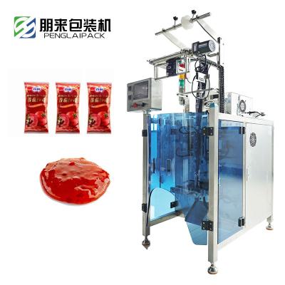 中国 全自動液体包装機 220Vの液体詰め込み 販売のため