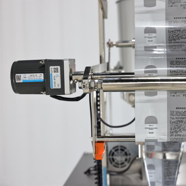 Quality Fruit Jam Tomato Paste Honey Sachet Filling Machine Multi Function for sale