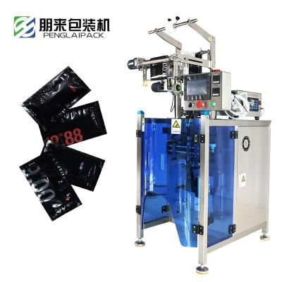 China Compact Desktop Smart Mini Auto Weighing Filling Machine for Tea Grains Dry Granules for sale