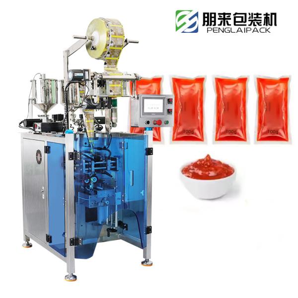 Quality PLC Control Auto Electric Packing Machine 2KW For Protein Drinks Liquid Food for sale
