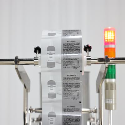 중국 자동 소형 꿀 스냅 사셰 충전 포장기 3/4면 밀봉 판매용