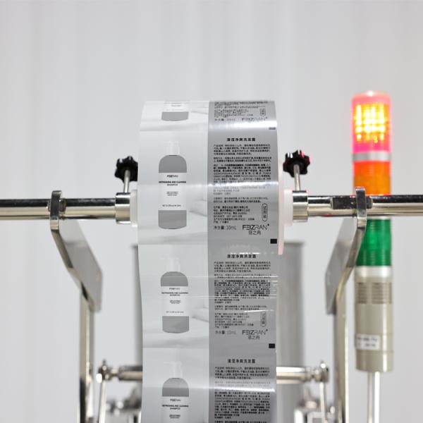 Quality Automatic Small Honey Snap Sachet Filling Packing Machine 3/4 Side Sealing for sale