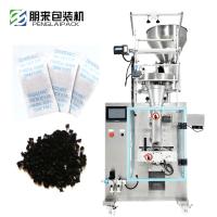 China Automatic Vertical Ultrasonic Granule Packing Machine with Adjustable Bag Length and CE Certification for sale