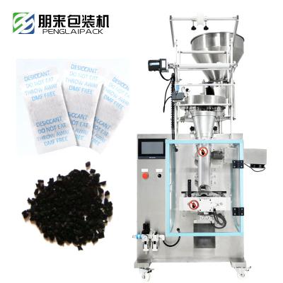 China PLC Control Ultrasonic Packing Machine for Foot Bath Herbal Granules for sale