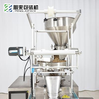 Cina Macchina di imballaggio automatico con sacchetto di polvere di sale per pesare i granuli multifunzione in vendita