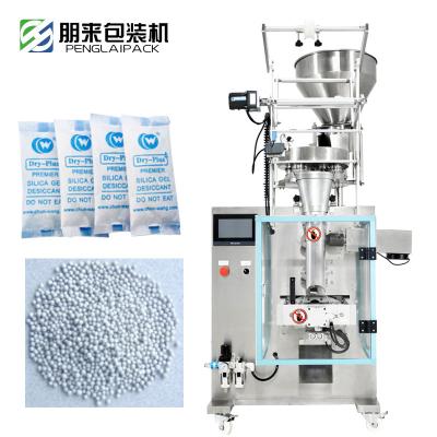 China Servo Ultrasonic Packing Machine Automatic for Silica Gel Desiccant Bead Sachet for sale