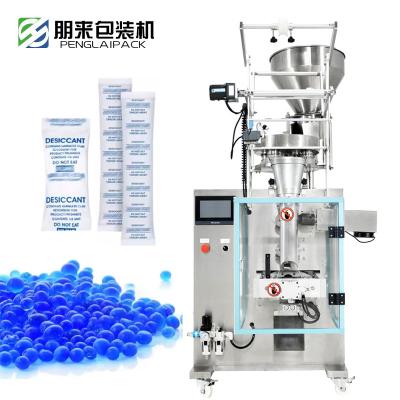 Cina Macchina per imballaggio di granuli multifunzione 1-100g per caffè spezia zucchero bastoncino sacchetto in vendita