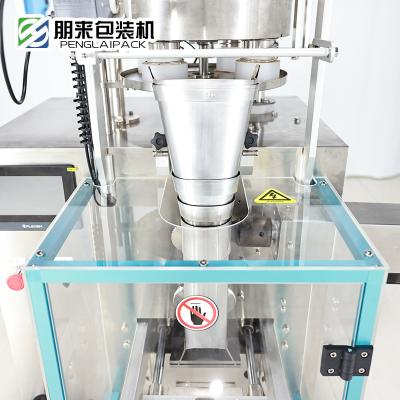 Cina Macchina di imballaggio automatico con sacchetto di polvere di sale per pesare i granuli multifunzione in vendita