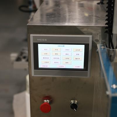 China Multi Function Vertical Stick Ultrasonic Packing Machine For Powder Filling for sale