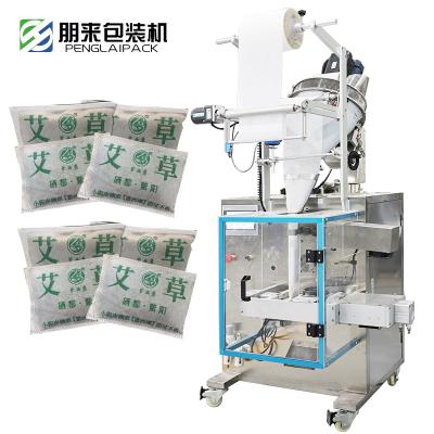 China Nonwoven Bag Ultrasonic Powder Packaging Production Line Multifunctional Pneumatic Driven for sale