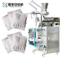 China 2026 Automatic Roll Seal Ultrasonic Packing Machine for Granule for sale