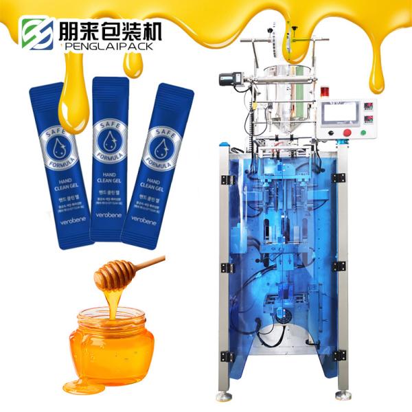 Quality Automatic Honey Packing Machine 2.8kw for Small Spices Coffee Teabag Filling for sale