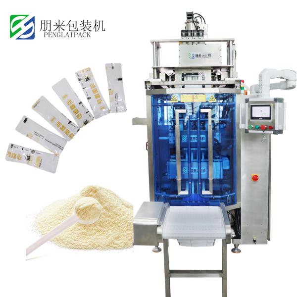 Quality Multilane Protein Powder Filling Machine For Ice Cream Filling for sale