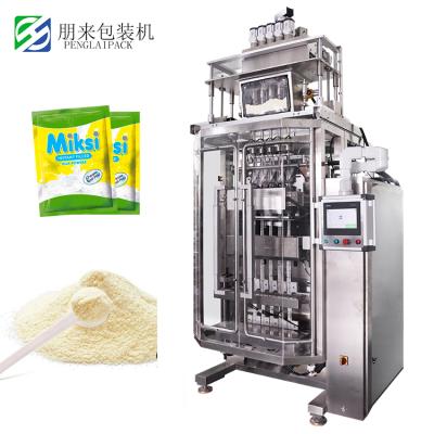 중국 수직 복수 노선 포장 기계 후 봉인 작은 가방 포도당 전해질 분말 판매용