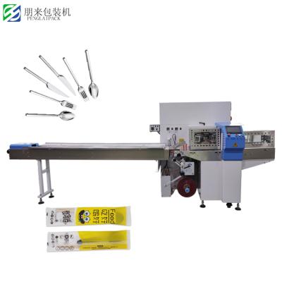 Cina Avvolgitore automatico per cuscino servo ad alta velocità per hardware per dolciumi da forno in vendita