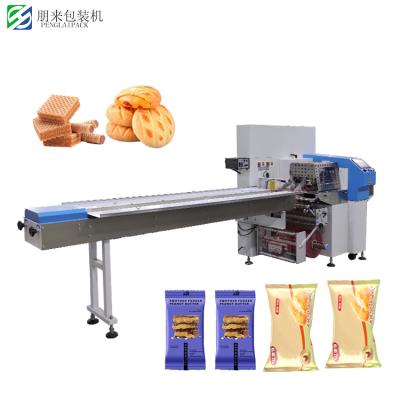 Cina Macchina di imballaggio a cuscino completamente automatica per prodotti alimentari in vendita