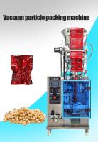 China Automatic Granule Packaging Machine Back Side Seal Sachet Packer for sale