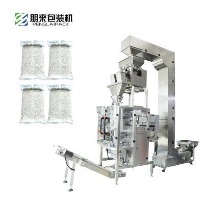 Cina Macchina confezionatrice sottovuoto automatica a cuscino multifunzione PL-VP per alimenti/granuli in vendita