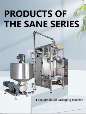 Cina Macchina confezionatrice sottovuoto automatica a cuscino multifunzione PL-VP per alimenti/granuli in vendita