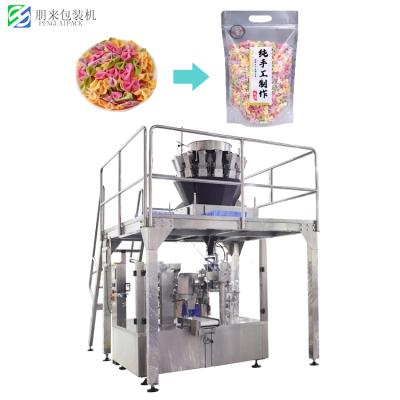 Cina Macchina di riempimento e sigillamento di sacchetti completamente automatica per l'imballaggio di alimenti secchi in vendita