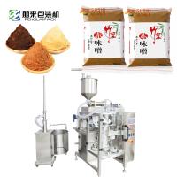 China Automatic Machine Packing Ketchup Weighing Filling Packing Machine for sale